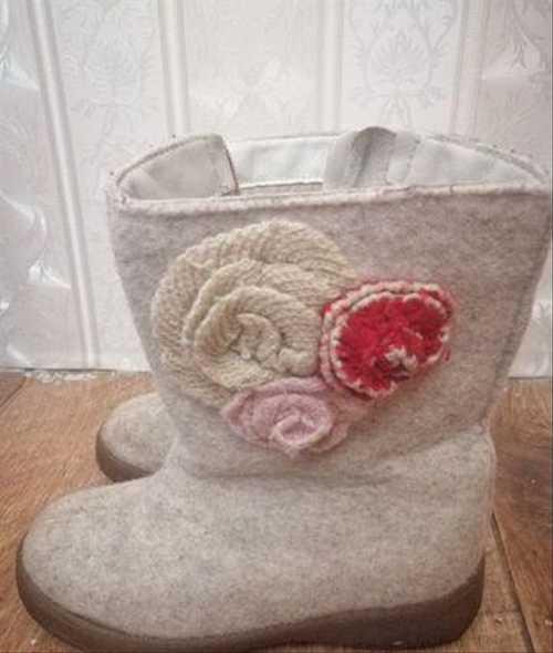 Валенки