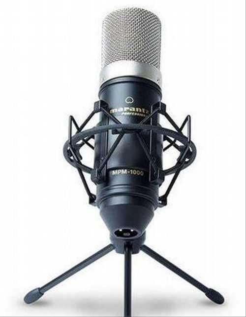 Студийный микрофон Marantz MPM-1000 новый