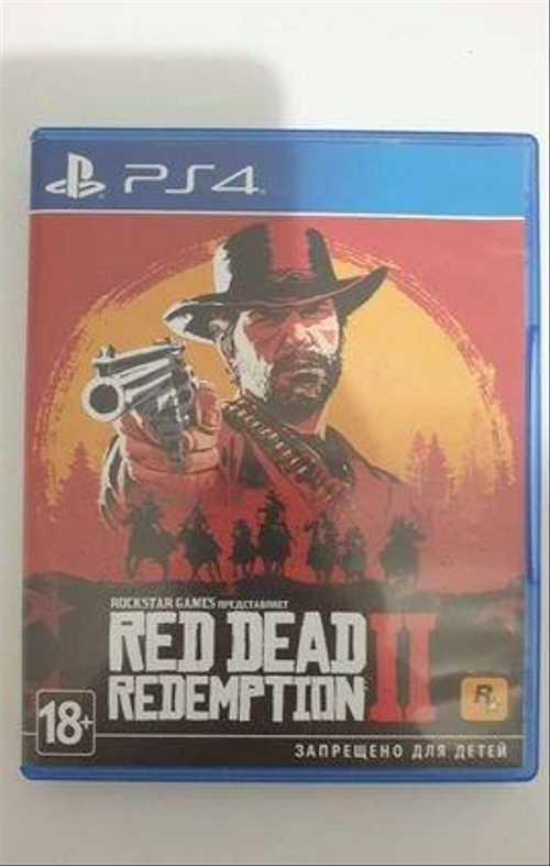 Ред дед редемпшен 2. Red Dead Redemption 2 обложка. Ред дед редемпшен 2 Штраус. Red Dead Revolver обложка.