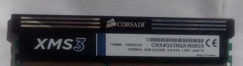 Память DDR3 2 Гб корсар