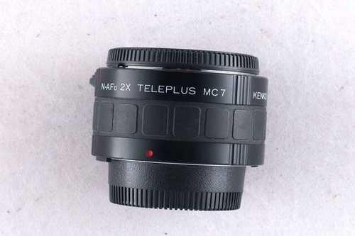 Телеконвертер Kenko Teleplus N-AFd 2x MC7 Nikon