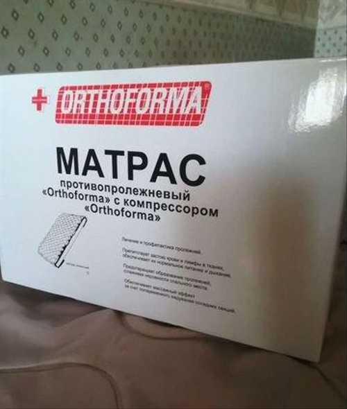 Матрас orthoforma м 0003