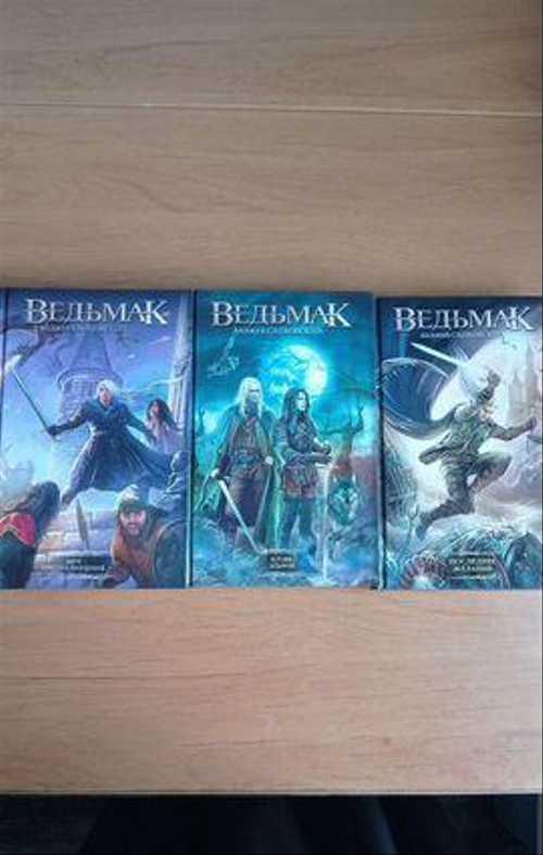 Книги фантастика