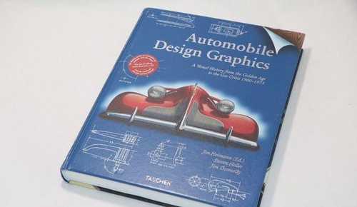 Automobile Design Graphics (Taschen, 2016)