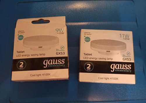 Лампа gx53 11w. Gauss led Elementary gx53 9w. Gauss gx53 Elementary 11w. Gx53 лампа Gauss. Gauss Elementary gx53 9w 3000k.