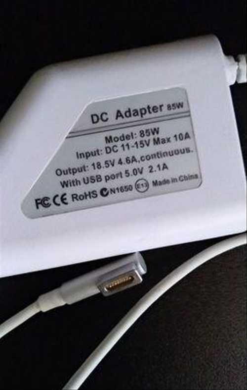 Автомобильная зарядка для MacBook Pro 15 A1226