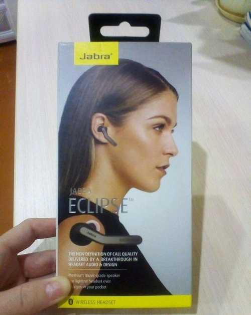 Jabra eclipse