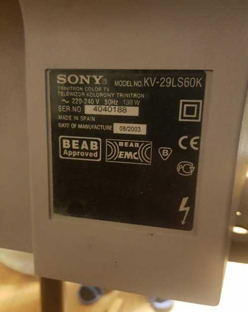 Схема sony kv 29ls60k