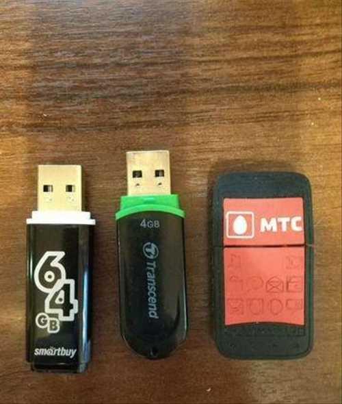 USB флешка