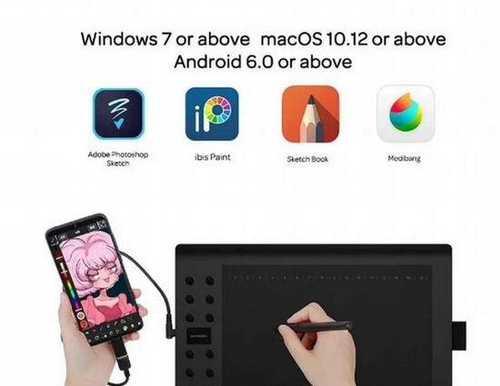 Графический планшет gaomon M106k pro android