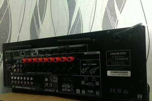 Onkyo TX NR676E