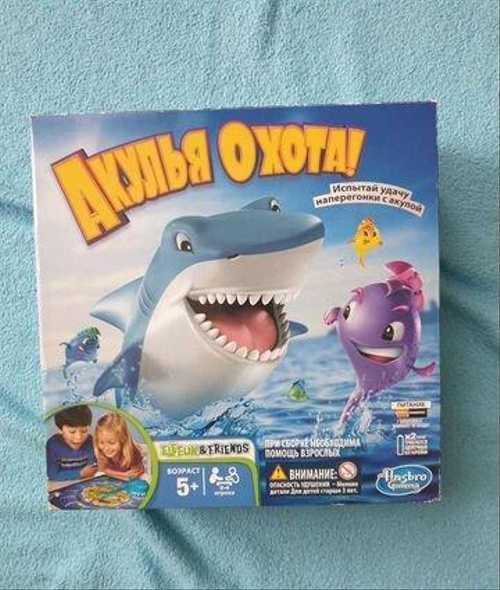 Игра Акулья охота