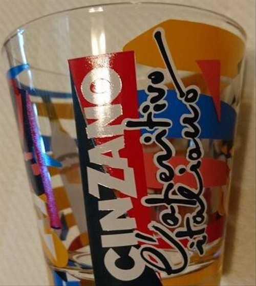 Фирменные стаканы cinzano
