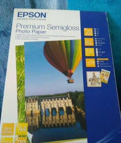 Фотобумага Epson Premium Photo S041332 новая