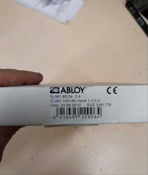 Электромеханический замок Abloy 561 60/24