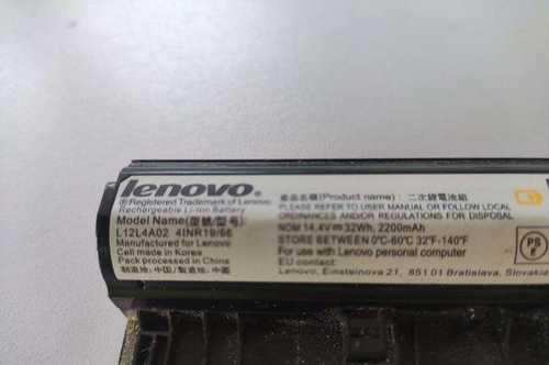 Аккумулятор на lenovo b 50-30