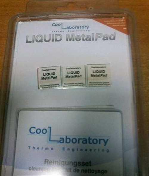 Термоинтерфейс Liquid MetalPad (Жидкий металл)