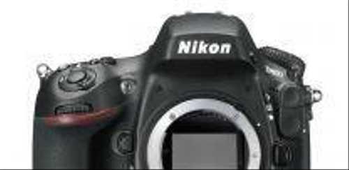 Nikon D800 + 50mm:1,8 + 24-70:2,8 + 70-200:2,8 +