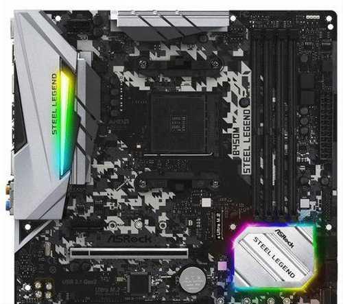 Материнская плата Asrock B450M steel legend AM4