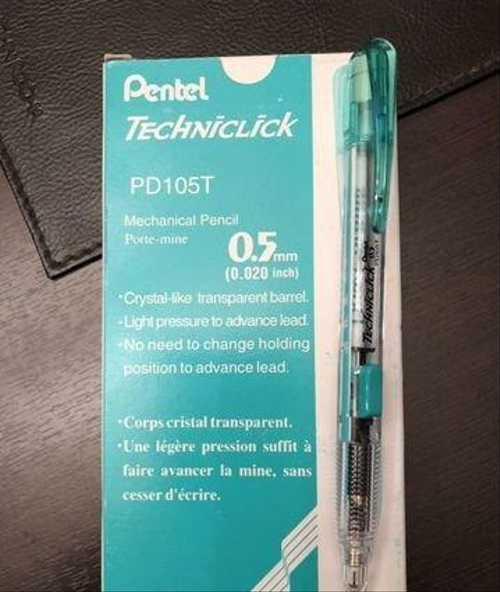 Механический карандаш Pentel архитектурный