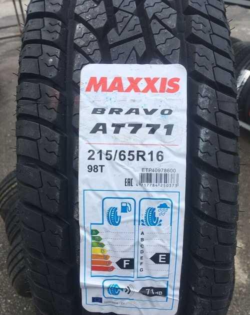 Максис АТ 771 Браво 215/65/16. Maxxis 215/65r16 98t at771 Bravo. Максис Браво 215 65 16. Maxxis шины r16 215/65 Bravo at-771.