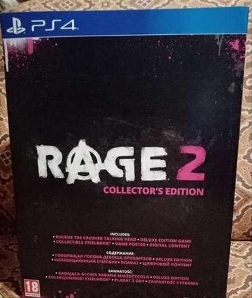 Rage 2 Collectors Edition ps4