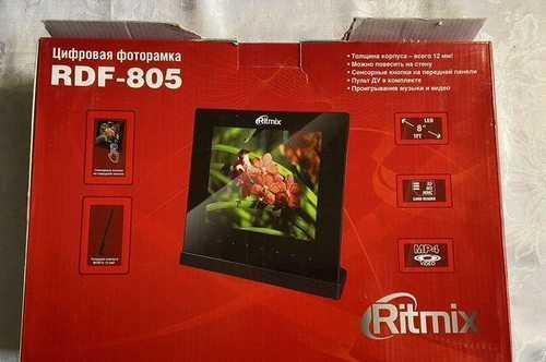 Цифровая фоторамка Ritmix RDF-805 новая