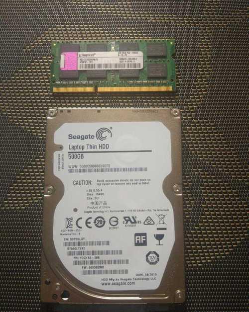 Жесткий диск HDD 2.5" 500Gb + Оперативки 2Gb