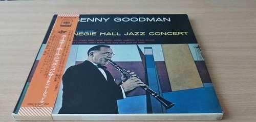 2LP Benny Goodman "Carnegie Hall Concert" (Japan)
