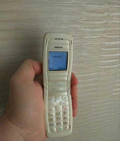 Nokia 2650