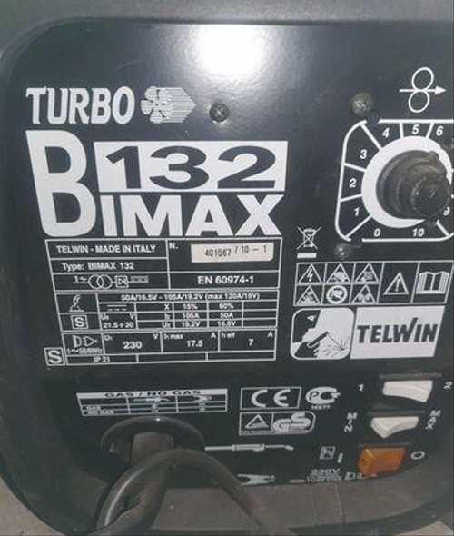 Сварочный полуавтомат Telwin 132 turbo