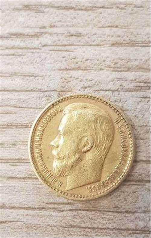 Золотая Монета 1897г оригинал