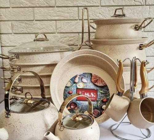 Набор посуды oms Турция новинка