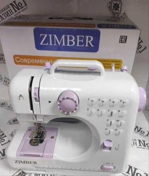 Швейная машинка zimber ZM-10935 (Новая )