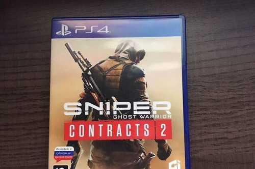 Sniper Ghost Warrior Contracts 2