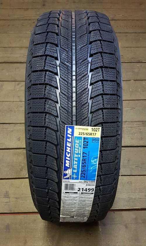 Michelin latitude r17