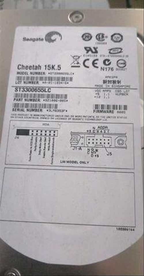 Seagate Cheetah 15K.5 300Gb ST3300655LC