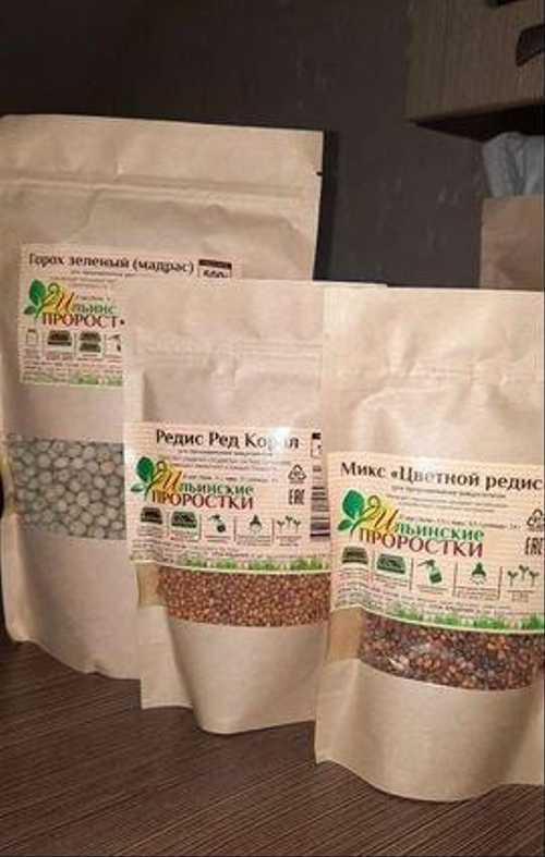 Семена для проращивания микрозелени и беби зелени