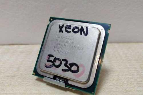 CPU/xeon 5030 (аналог E5500)