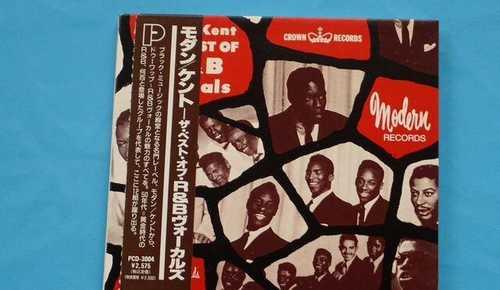 Various -1991 "Modern/Kent The Best Of R&B Vocals"