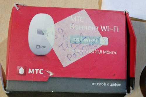 Роутер Wi-Fi 3g 411d