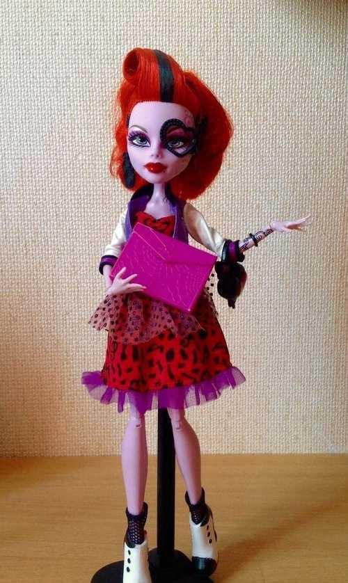 Школа Монстров/Monster High
