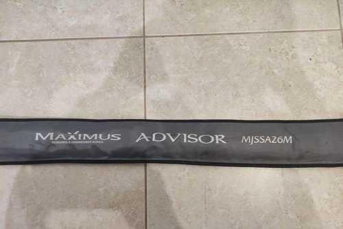 Спиннинг maximus advisor 26m 7-35g