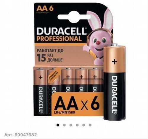 Батарейки Duracell Professional (AA, 6 шт)