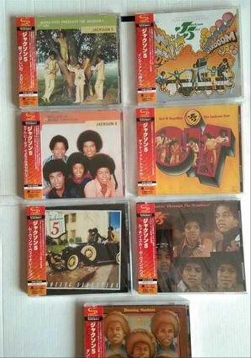 CD диски Майкл Джексон (Япония, новые)
