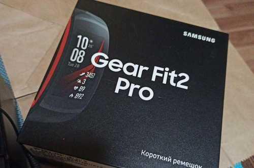 Фитнес браслет Samsung Gear fit pro 2