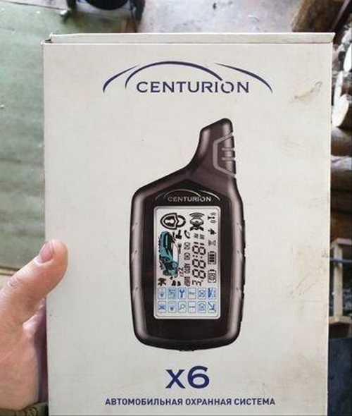 Centurion x6 брелок аналог