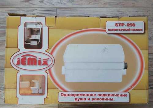 Санитарный насос Jemix STP-250