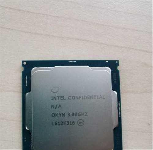 Инженерный i7 7700 (es)