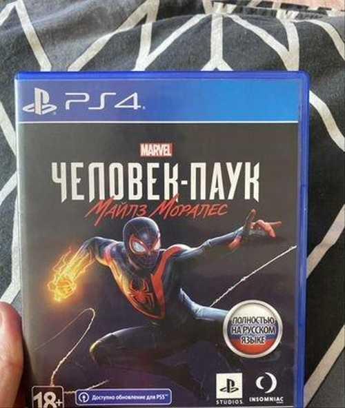 Как майлз моралес стал человеком пауком ps4